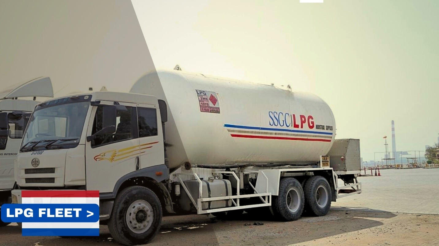SSGC LPG